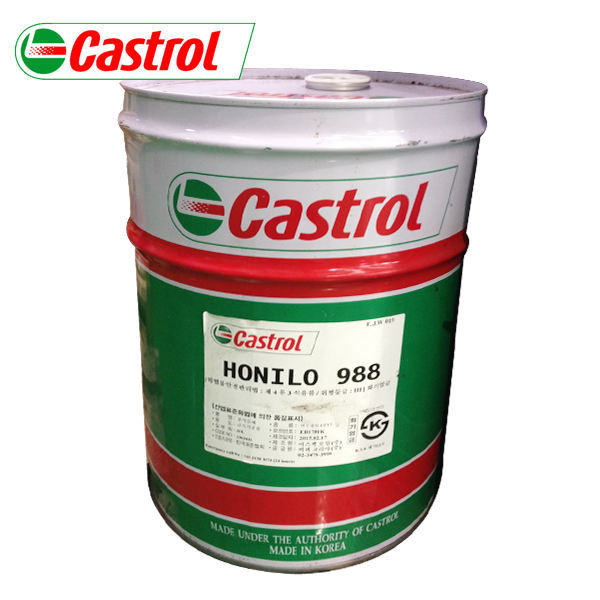 [CASTROL] HONILO 988 20LT 캐스트롤 금속가공용 비수용성 절삭유 MSDS TDS GHS : 네이버 블로그
