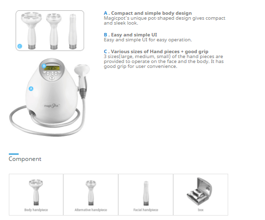 매직팟 Magicpot : 네이버 블로그