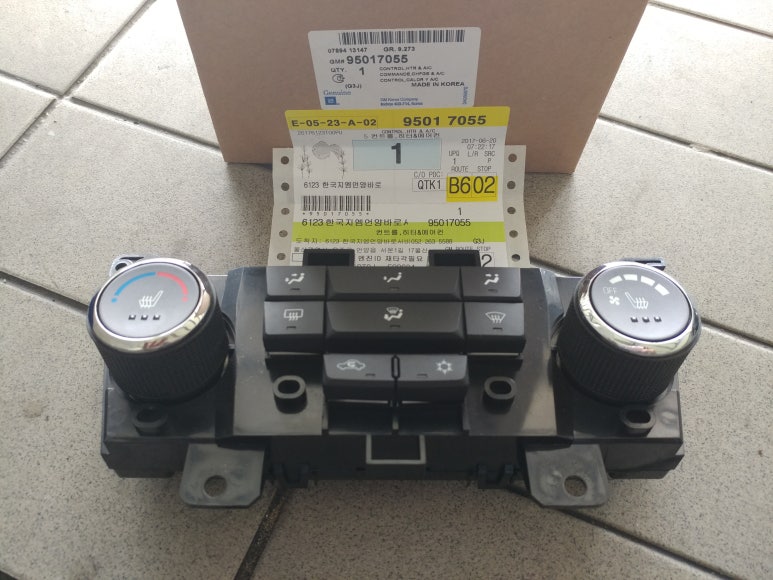 라세티 프리미어 U1510 LIN 버스 안에서 디바이스와 통신 두절 / 블로워. 에어컨 작동 불량 : 네이버 블로그