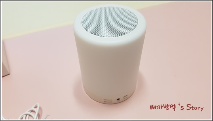 엑토 블루투스 스피커 actto bts-01 : 네이버 블로그