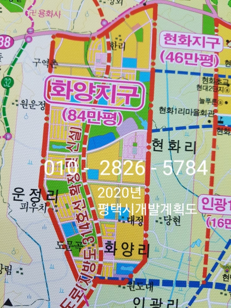 발로뛰는 왕언니 ♥️ 네이버 블로그