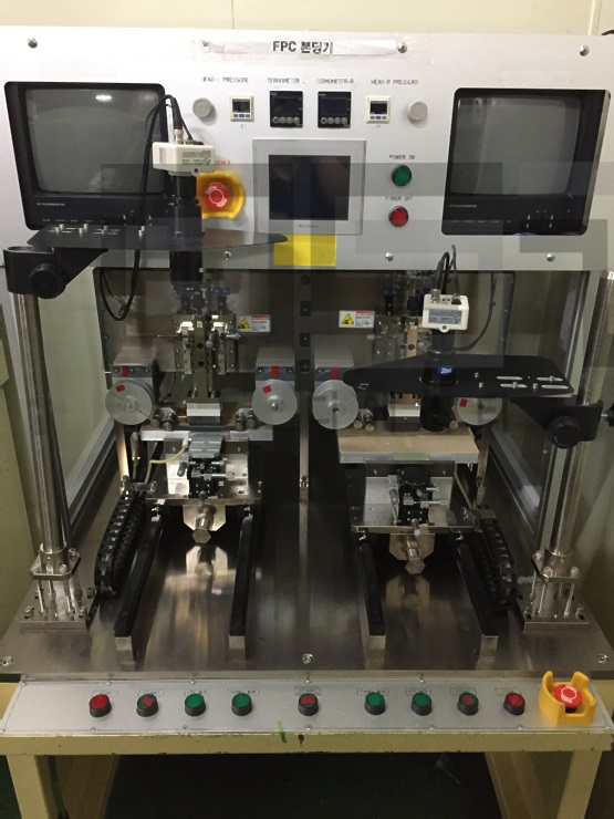 중고FPC본더, 중고FPCBONDER,유진디스컴,중고FPC,중고BONDER,중고FPCBONDER,중고본딩기,중고본딩설비 ...