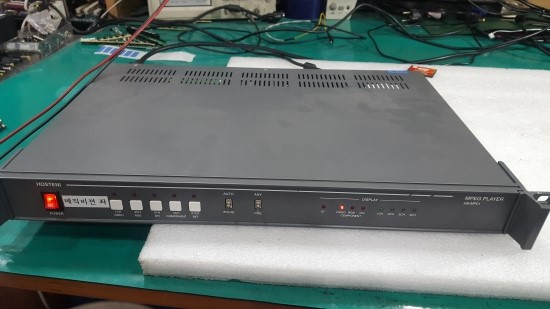 MPEG PLAYER HS-MP01 동영상재생불량 수리 / 이천시 모가면 : 네이버 블로그