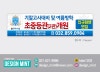 디자인민트학원현수막 학원현수막개원현수막여름방학현수막개강현수막 네이버 블로그