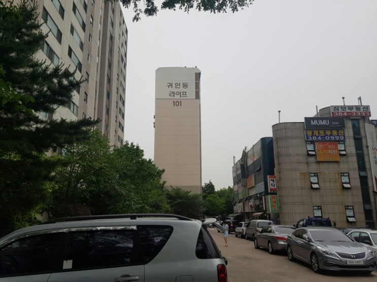 한성엘이디 안양led조명 평촌led조명 꿈마을 라이프 아파트 조명교체안양평촌군포산본의왕안산시흥수원화성led