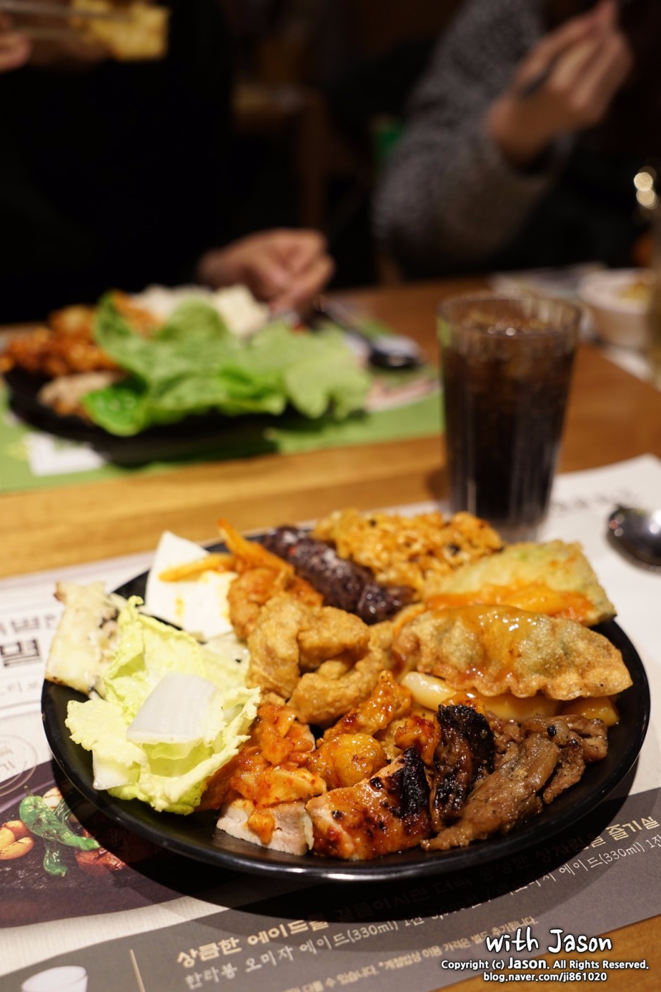 서울역 맛집 계절밥상 서울역사점 평일 저녁 뷔페 네이버 블로그