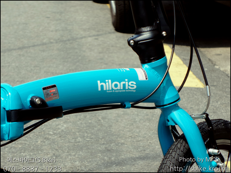 귀엽고 깜찍한 접이식 자전거 폴딩 미니벨로 자전거를 에스바이크sbike에서 만나요 알톤 로드마스터 힐라리스16