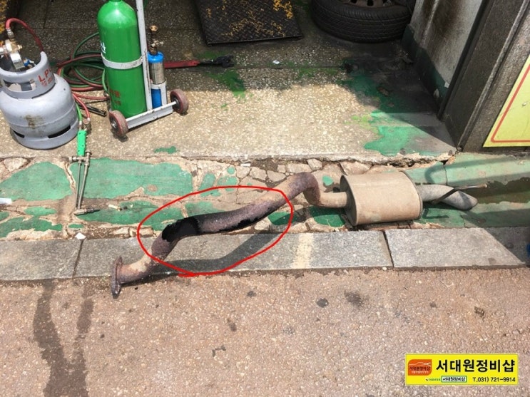 액티언스포치뒤소음기파이프교환액티언소음기부식에의한터진고장수리액티언머플러교환액티언소음기교체액티언머플러부식수리성남소음기전문