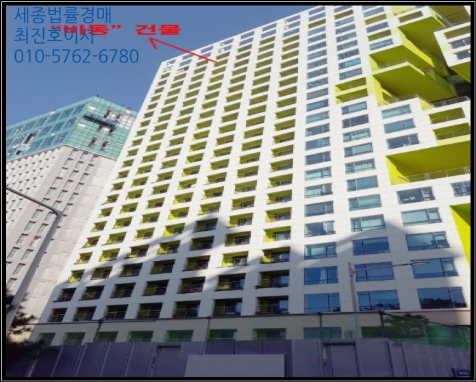 해운대구오피스텔 법원경매 해운대구 좌동 1476 1 좌동해운대베르나움 시세매매급매전세 네이버 블로그