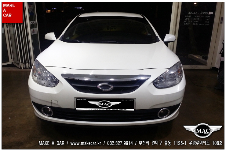 인천부천 뉴SM3 트립일체형 네비매립은 메이크어카 : 네이버 블로그