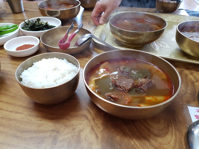 이열치열 온천골가마솥한우국밥 작천정계곡 가는길 언양 맛집 네이버 블로그