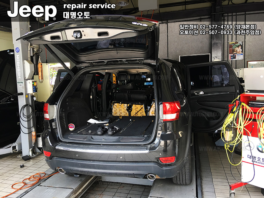 [지프수리/수입차정비/대명오토] 2012년형 지프 그랜드체로키 (JEEP Grand Cherokee) 4WD 및 엔진경고등 으로 ...