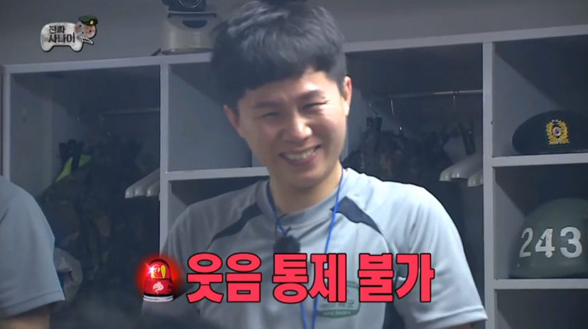 무도/진짜사나이 - 박명수 오답 예쓰아이캔으로 웃음터진 무도맴버 : 네이버 블로그