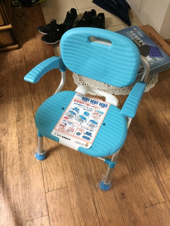 노인 목욕의자 화장실 샤워 장기요양 국민건강보험공단 부천지사 복지용구 지원구입 네이버 블로그