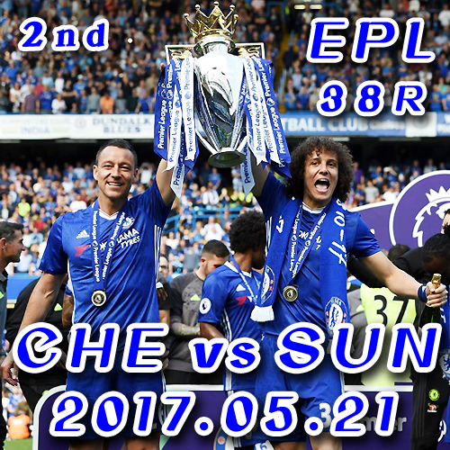 [16/17시즌] EPL 38R 17/05/21 후반전 #106장 #첼시리그우승 [2/4] : 네이버 블로그