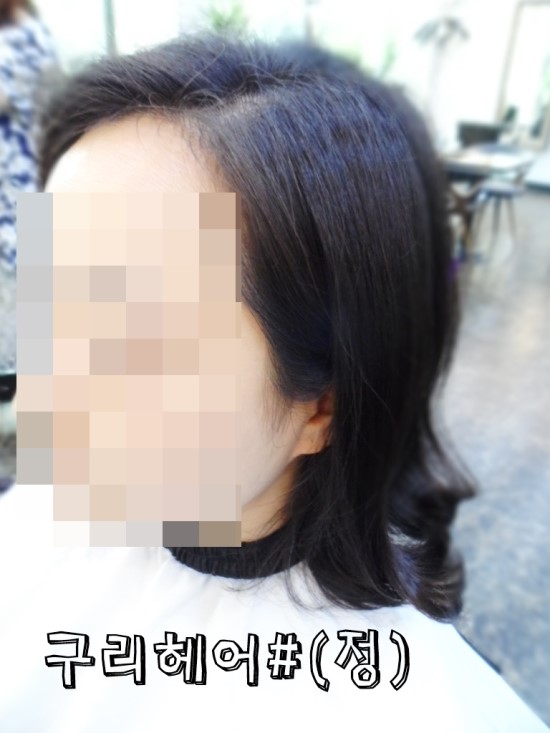 단발머리s컬 잘하는 미용실단발 씨컬펌매직셋팅 뿌리아이롱구리미용실인창동미용실헤어샵헤어정 네이버 블로그