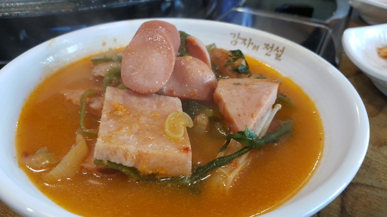 청주 산남동 부대찌개 맛집 전설의 감자탕 배달가능 네이버 블로그