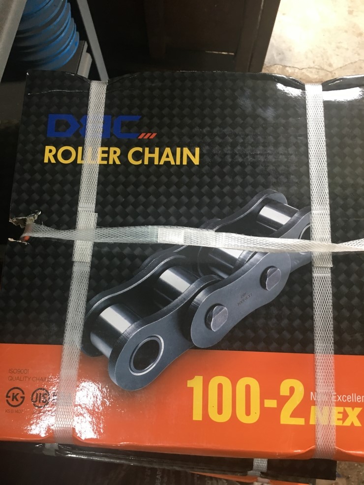 동보체인 DBC 100-2 DBC 100NEX2 동보체인 100 2열 : 네이버 블로그