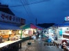 삼척 가볼만한곳 장호항 옆 임원항 회센터 네이버 블로그