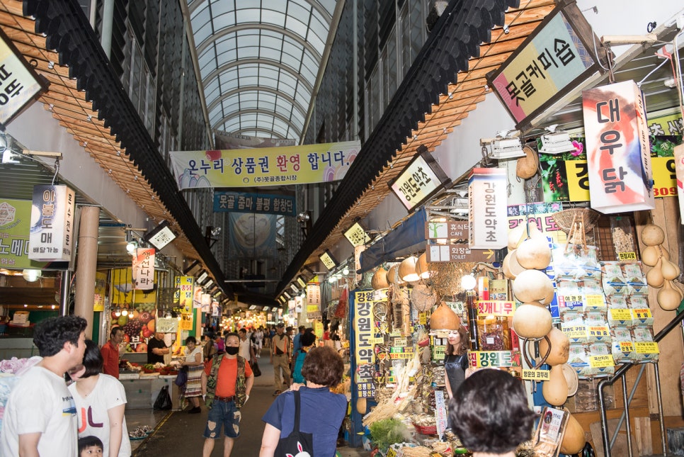 수원전통시장 저잣거리로 탈바꿈한 못골시장 네이버 블로그