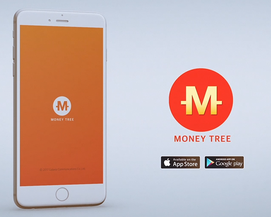 머니트리 (MONEY TREE) :: 간편계좌 충전서비스 : 네이버 블로그