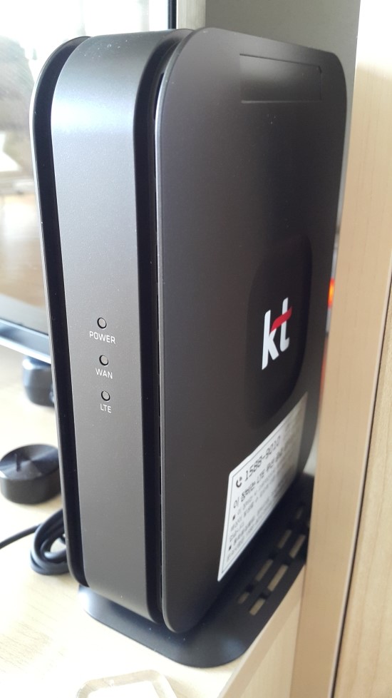 KT LTE 음영지역 해결 방법 - 가정용 초소형 기지국 기가 아토(GiGA Atto) 설치 : 네이버 블로그