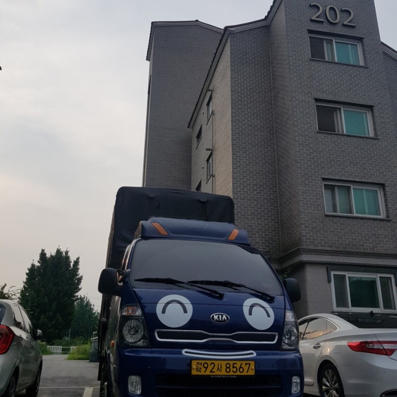 익산용달이사 모현동 노블타운에서 금강동 골드리버파크로 용달차이사 네이버 블로그
