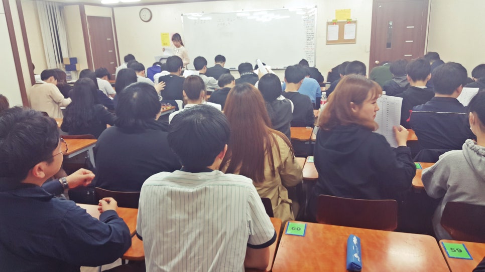 이과 문과 학과 종류와 인기학과 일본대학 입학 네이버 블로그