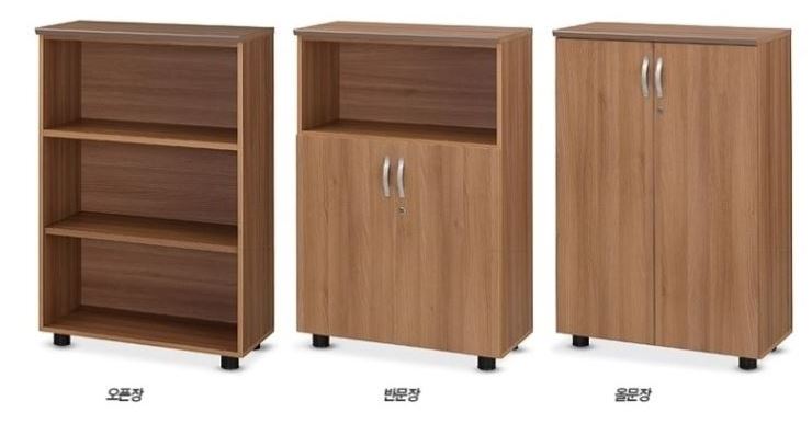 DS-170116,사무용책장,사무용수납장,사무용서랍장,3단책장,낮은책장,안양사무용책장,군포사무용책장 : 네이버 블로그