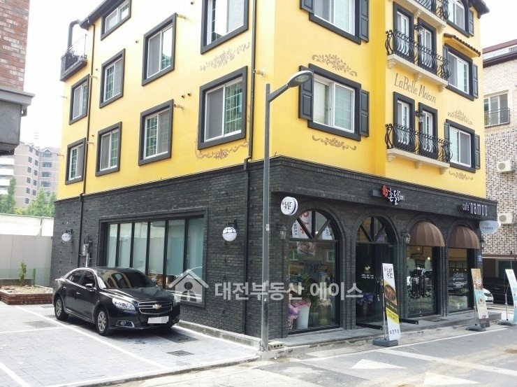 부동산 매매시 매도인 매수인 준비서류 알아보기 네이버 블로그