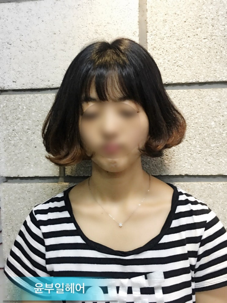 아이유 단발머리 Cs 컬 쿠션펌여자 헤어스타일 추천노원역 미용실 윤부일헤어 매직셋팅 퓨전펌 네이버 블로그