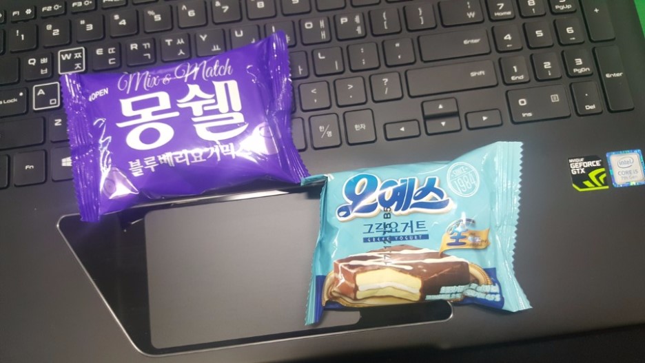 해태 그릭요거트 오예스 Vs 롯데 블루베리요거믹스 몽쉘 네이버 블로그