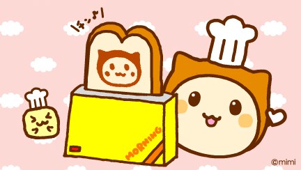 귀여운 마스코트 캐릭터 모음. : 네이버 블로그