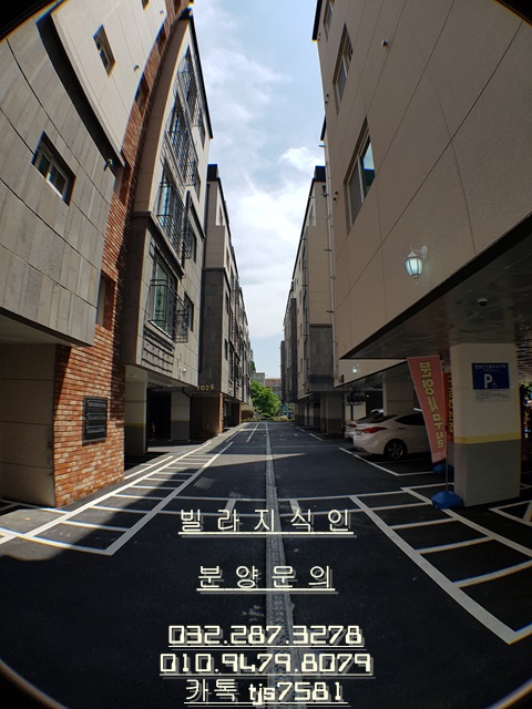 빌라지식인이 전하는 서구 심곡동 서구청역 대단지 신축빌라 파인빌 분양 안내 네이버 블로그