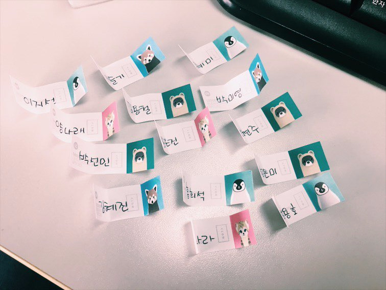 [친해지길 바래] 사내 이벤트! 팀 이뤄 영화관람하기~ 1편 : 네이버 블로그