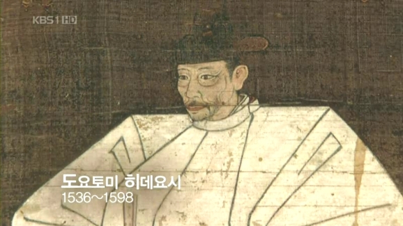 일본의 3대 장군 오다 노부나가도요토미 히데요시도쿠가와 이에야스 네이버 블로그