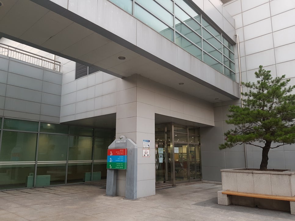 번동 수영장 강북 웰빙스포츠센터에서 수영헬스 네이버 블로그