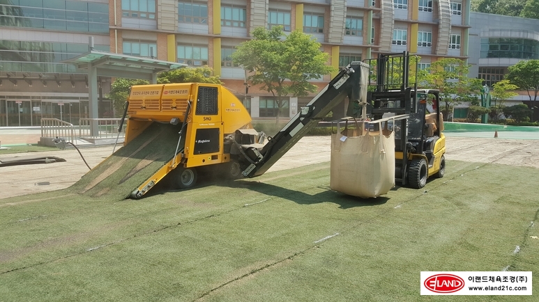 인천 미추홀학교 인조잔디 분리회수 및 재활용 처리용역폐인조잔디폐인조잔디철거폐인조잔디재활용처리용역인조잔디인조잔디유지관리