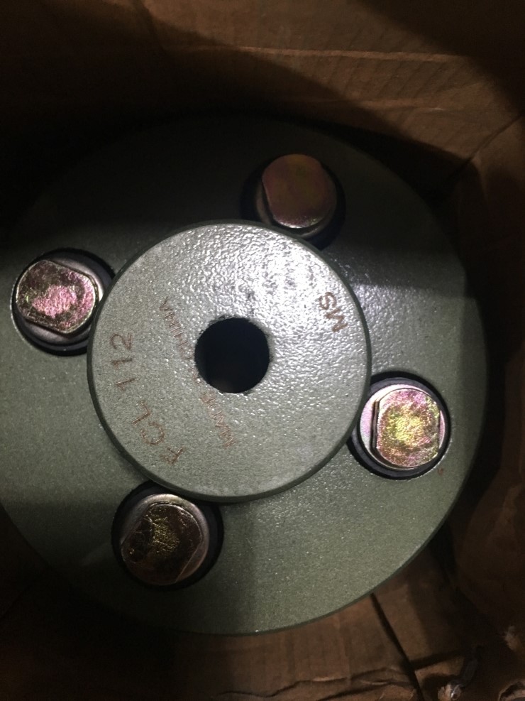후렌지 카플링 (FLANGE COUPLING) MCL 112 : 네이버 블로그