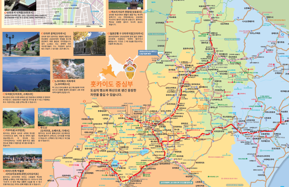 해피네코의 봄봄봄 : 네이버 블로그