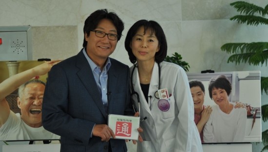 호스피스 병동 -김여환 의사를 만나다 : 네이버 블로그