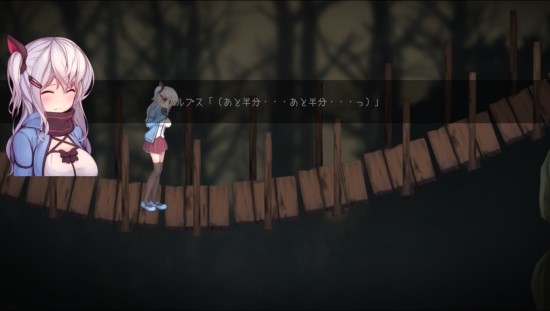 알프스와 위험한 숲アルプスと危険な森 리뷰 및 공략 네이버 블로그