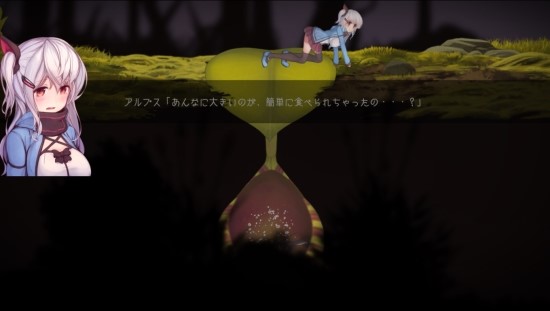알프스와 위험한 숲 アルプスと危険な森 리뷰 및 공략 네이버 블로그