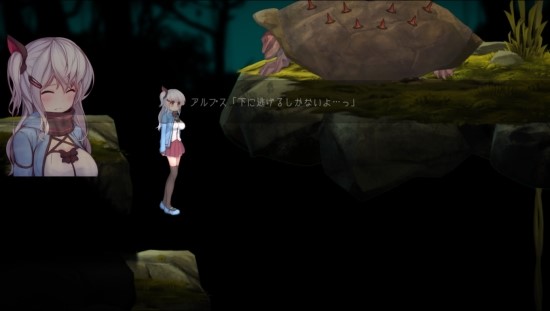 알프스와 위험한 숲 アルプスと危険な森 리뷰 및 공략 네이버 블로그