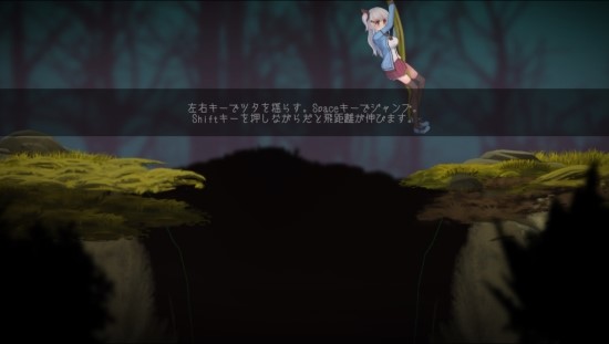 알프스와 위험한 숲 アルプスと危険な森 리뷰 및 공략 네이버 블로그