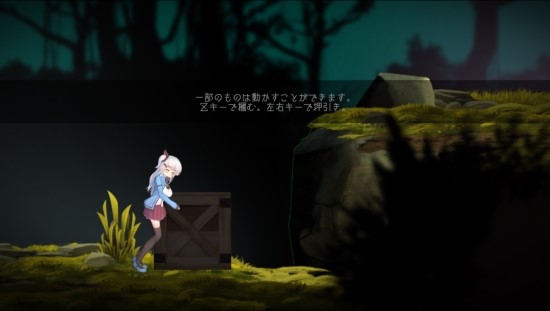 알프스와 위험한 숲 アルプスと危険な森 리뷰 및 공략 네이버 블로그