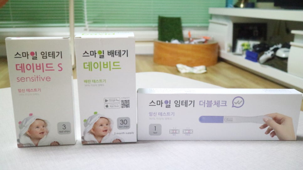 배란테스트기 스마일랩 배테기로 대를 이어나가보자 네이버 블로그