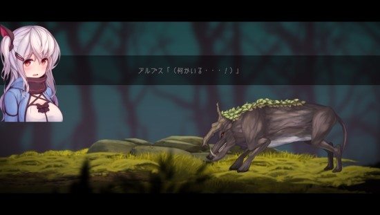 알프스와 위험한 숲 アルプスと危険な森 리뷰 및 공략 네이버 블로그
