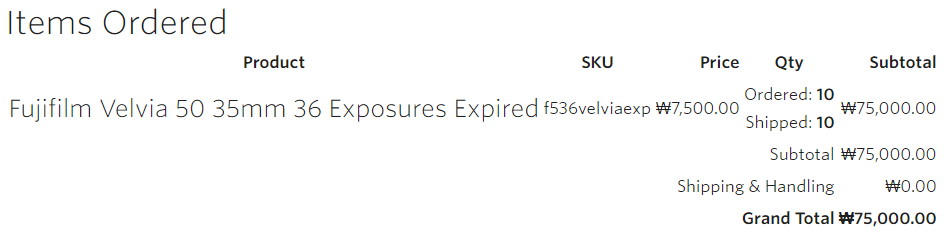 [로모그래피] 유효기간 지난 필름 '벨비아50(Velvia50 / RVP50)' 특템!!! : 네이버 블로그