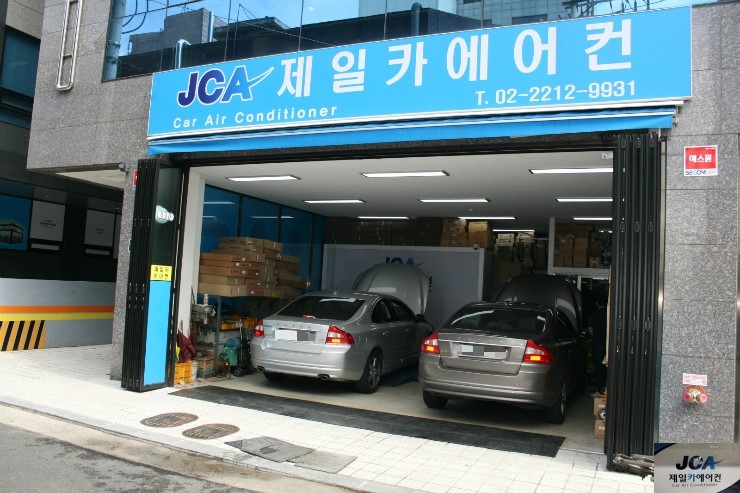 볼보 S80 D5 자동차에어컨수리 컴프레셔 가스주입구 닛블 무시 Nf소나타 콤푸레셔 네이버 블로그